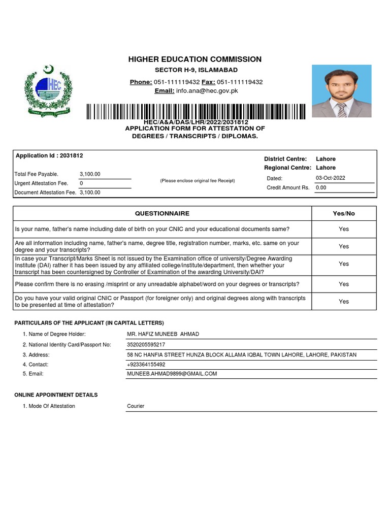 DAS AppForm | PDF | Academic Degree | Educational Stages