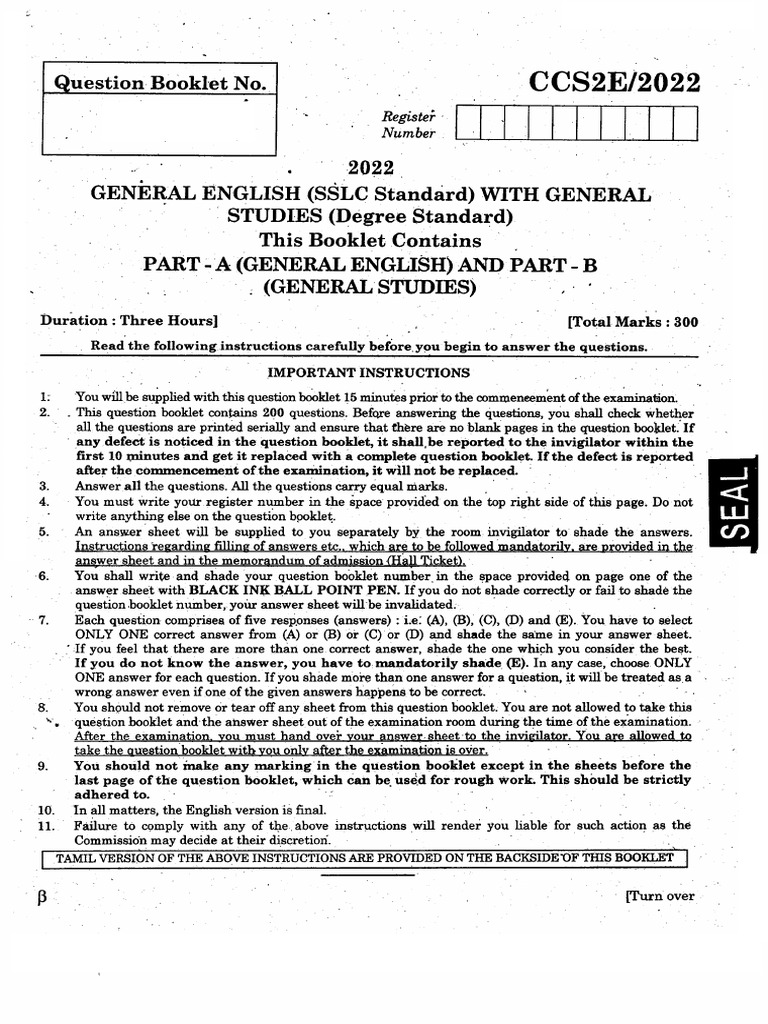 TNPSC Group 2 Answer Key General Studies | PDF