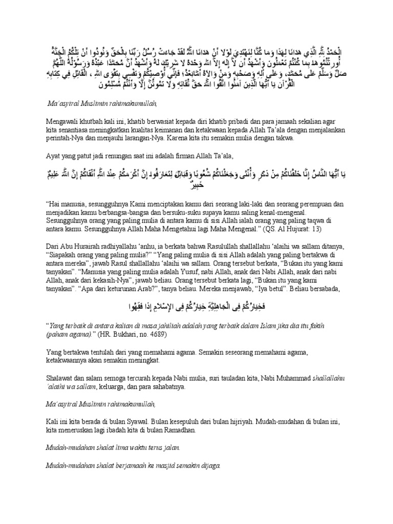 Syawal | PDF