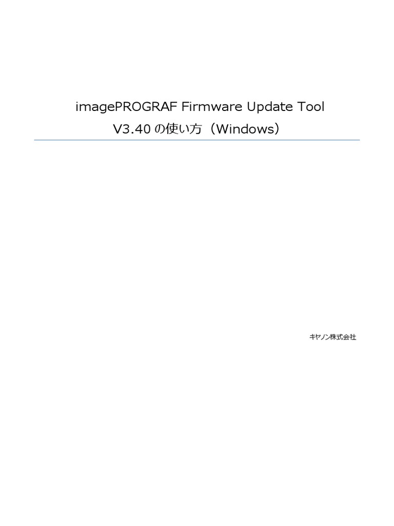 FutGuide Win340 J | PDF