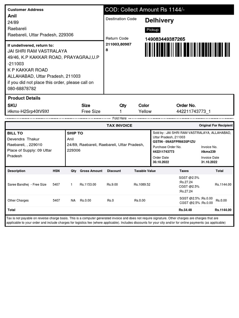 Downloading File Ms Sub Order Labels | PDF | Invoice | Government Finances Downloading File Ms Sub Order Labels | PDF | Invoice | Government Finances