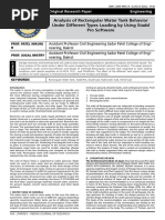 AASHTO Vehicle Turning Radius Guide | PDF