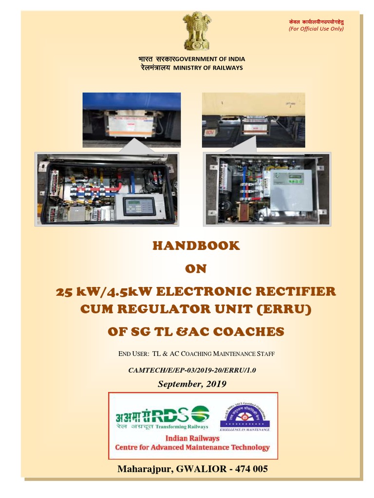 Handbook On 25 & 4.5 KW ERRU of SG TLAC Coaches | PDF | Rectifier ...