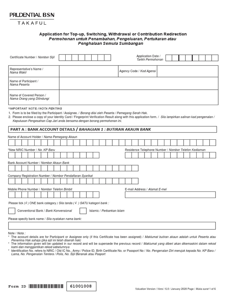 PruBSN Account Update Application Form | PDF