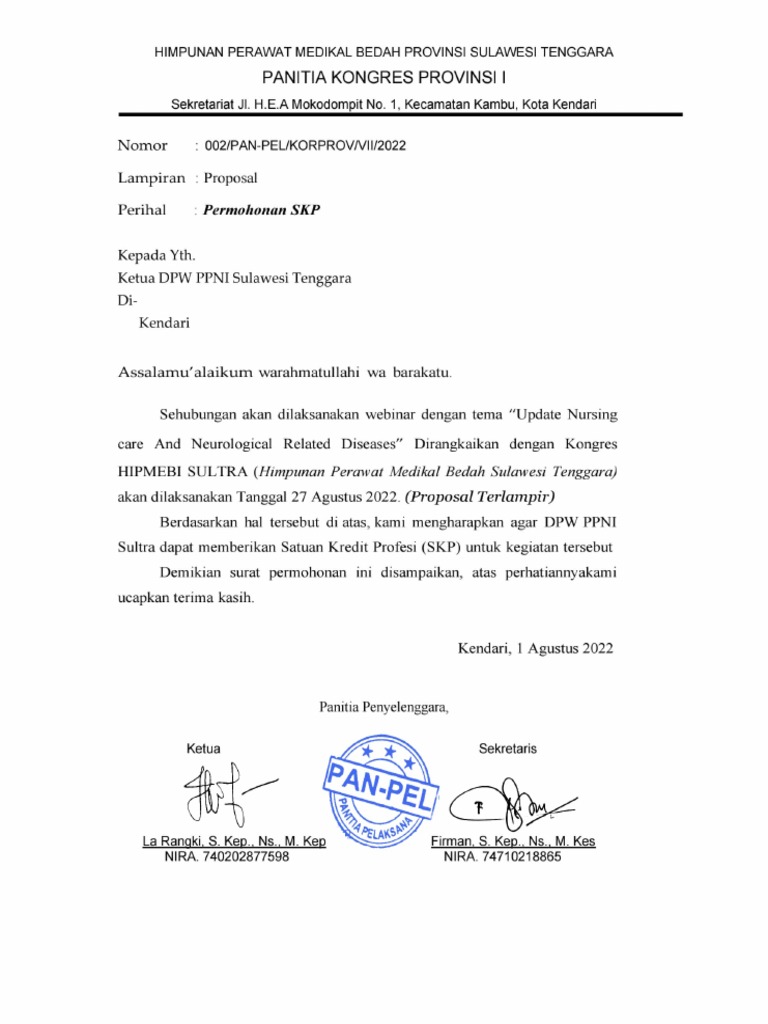 Surat Permohonan SKP | PDF