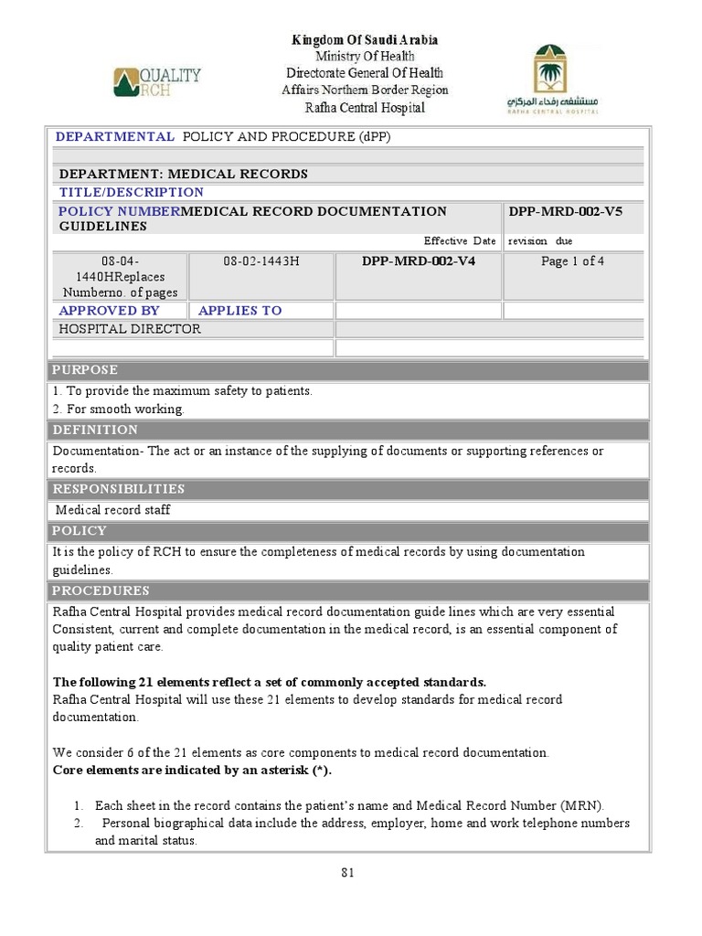 2 Medical Record Documentation Guidelines - (Dpp-mrd-002-V2) | PDF