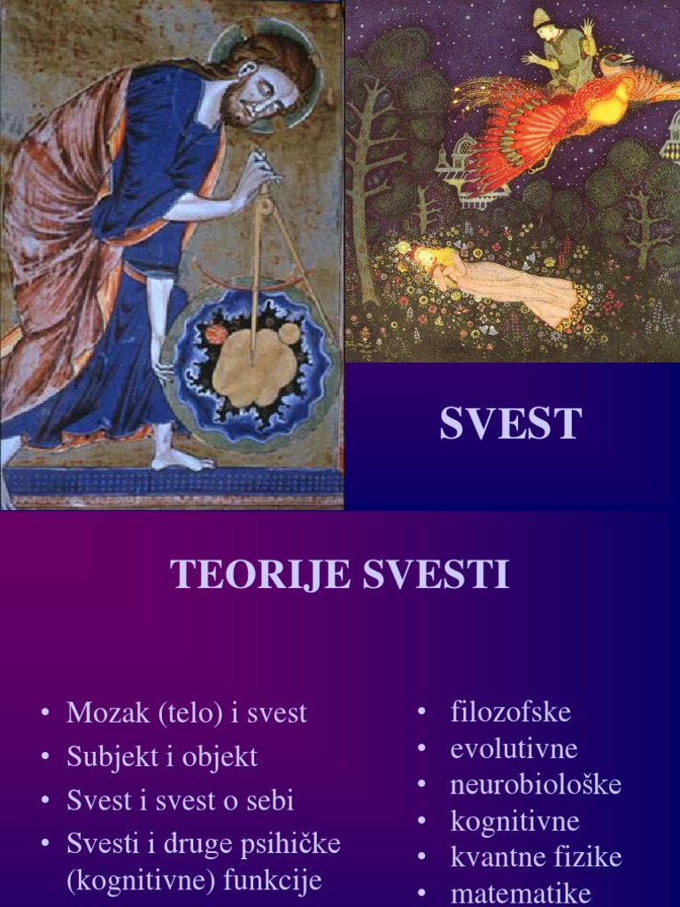 SVEST Spec 2018 | PDF