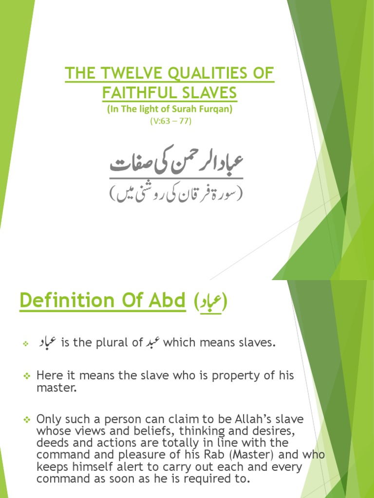 Twelve Traits of Faithful Slaves | PDF | Theology | Abrahamic Religions