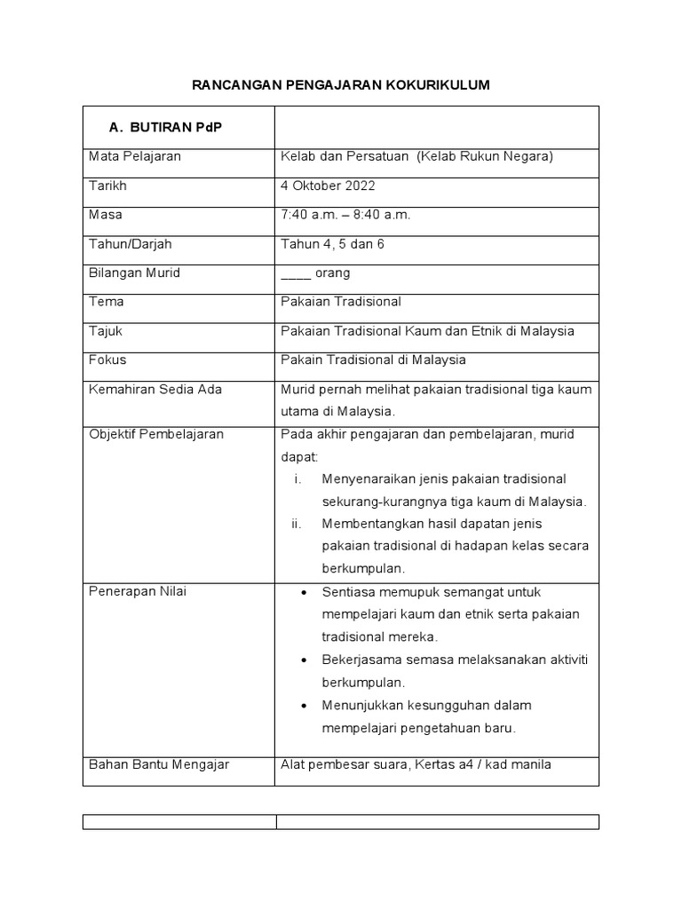RPH Kelab Rukun Negara | PDF