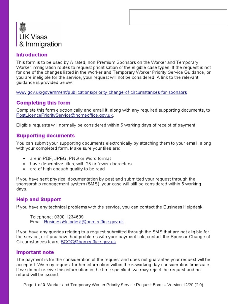 Worker Temp Worker Priority Request Form 12 20 v2.0 | PDF | Identity ...