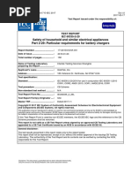 Intertek Request Form | PDF