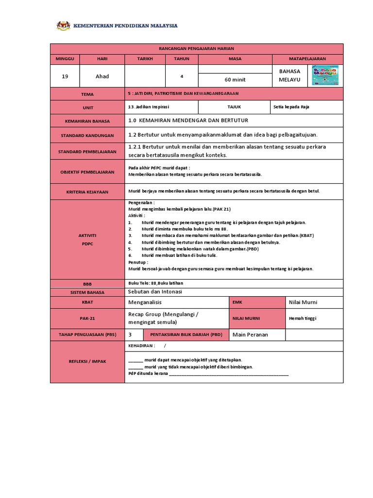 DRPH BM THN 4-Unit 13 | PDF