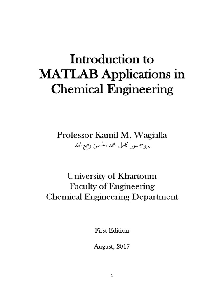 AA Introduction To MATLAB Applications in Chemical Engineering, PDF | Download Free PDF | Matlab ...