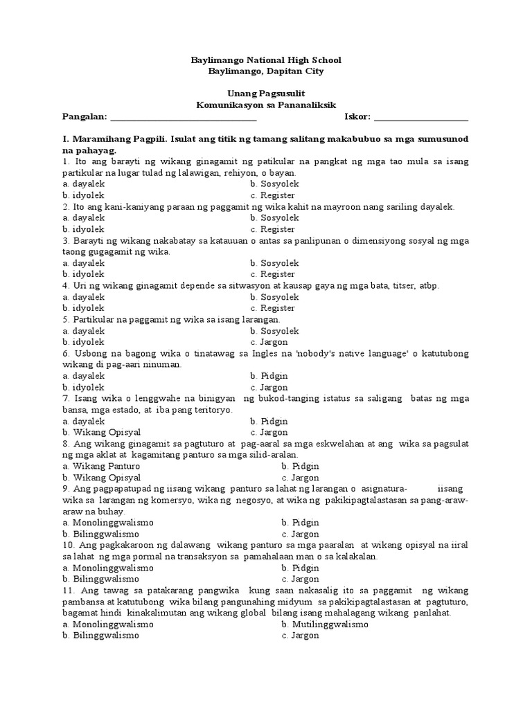 Komunikasyon First Periodic Test | PDF