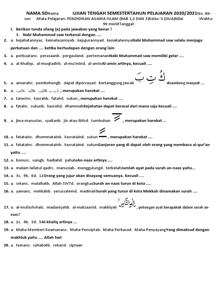 Soal Pts Pai Kelas 2 | PDF