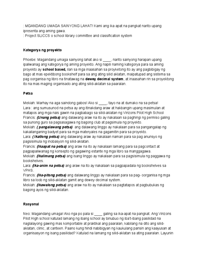 Script Sa Reporting Sa PL | PDF