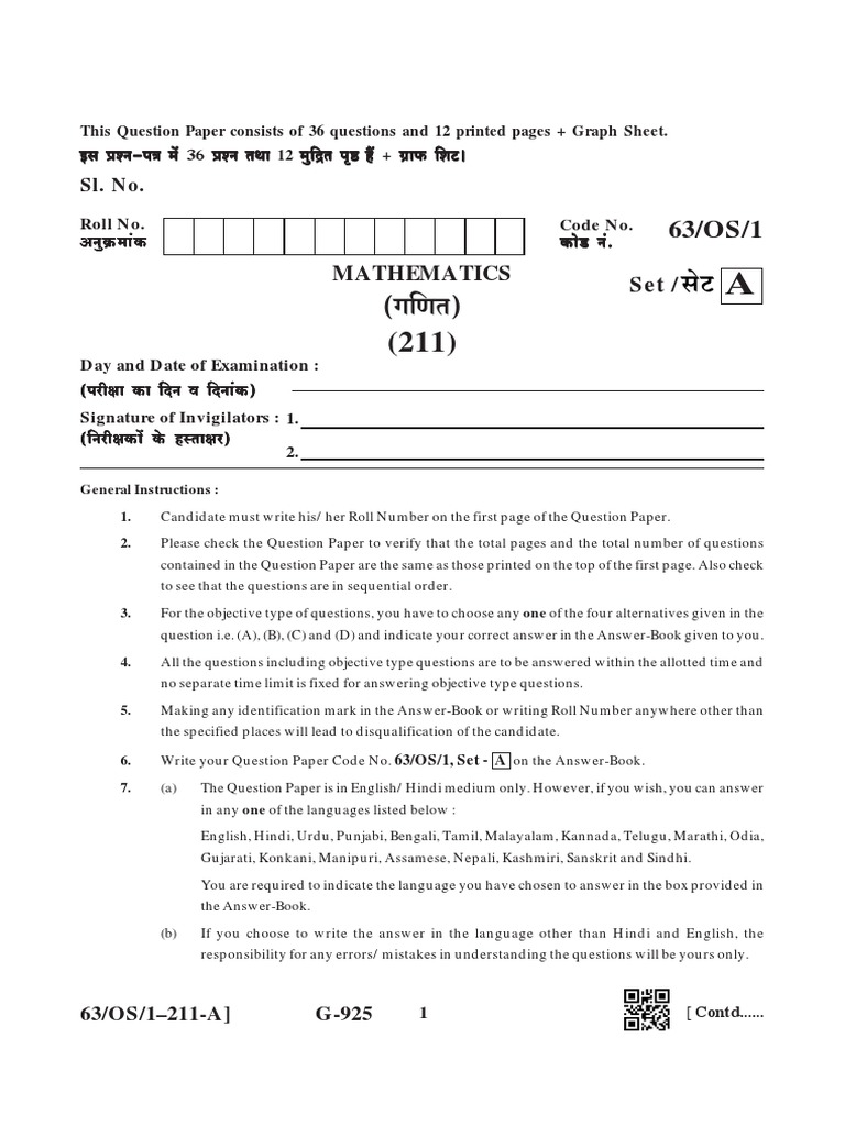 211 Os Mathematics (Set A B C) | PDF | Elementary Geometry | Languages ...