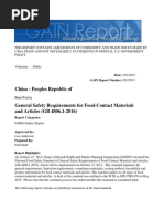 Global Automotive Declarable Substance List (GADSL) : Revised February ...