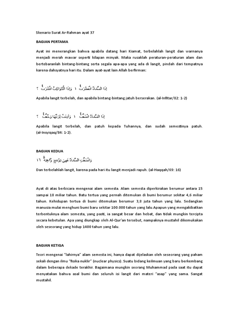 skenario-surat-ar-rahman-37-1-pdf