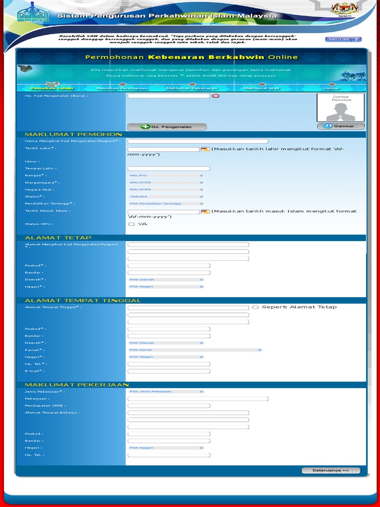 SPPIM - Sistem Pengurusan Perkahwinan Islam Malaysia | PDF