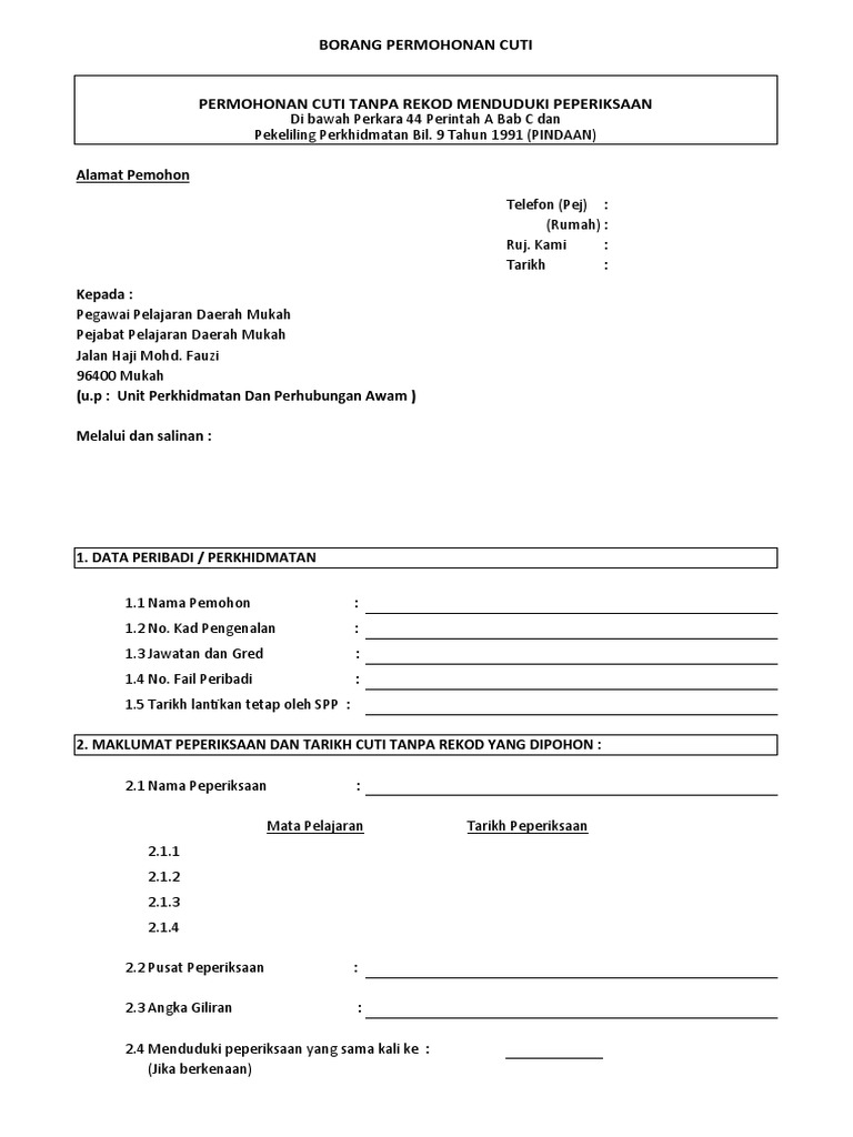 Borang Cuti Tanpa Rekod - Pep | PDF