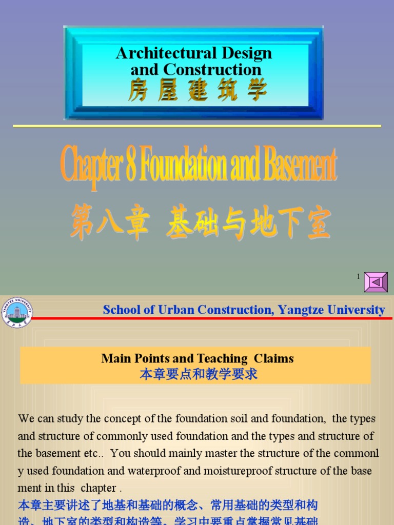 Chapter8 Foundation and Basement | PDF | Foundation (Engineering) | Concrete