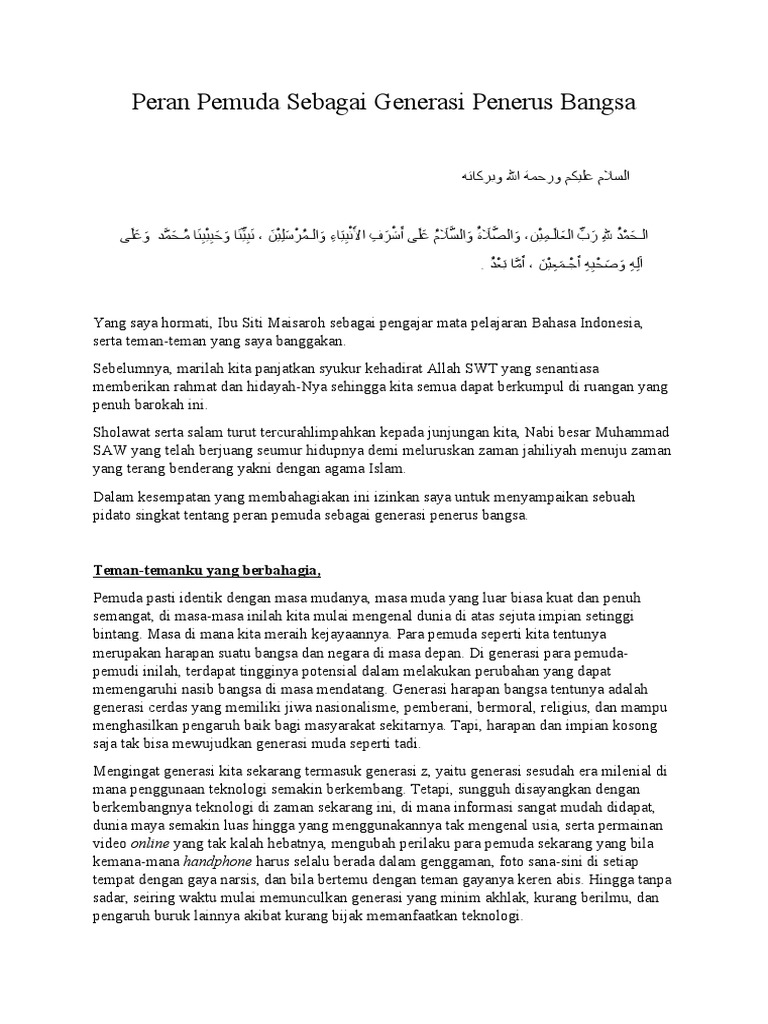 Peran Pemuda dalam Kemajuan Bangsa | PDF