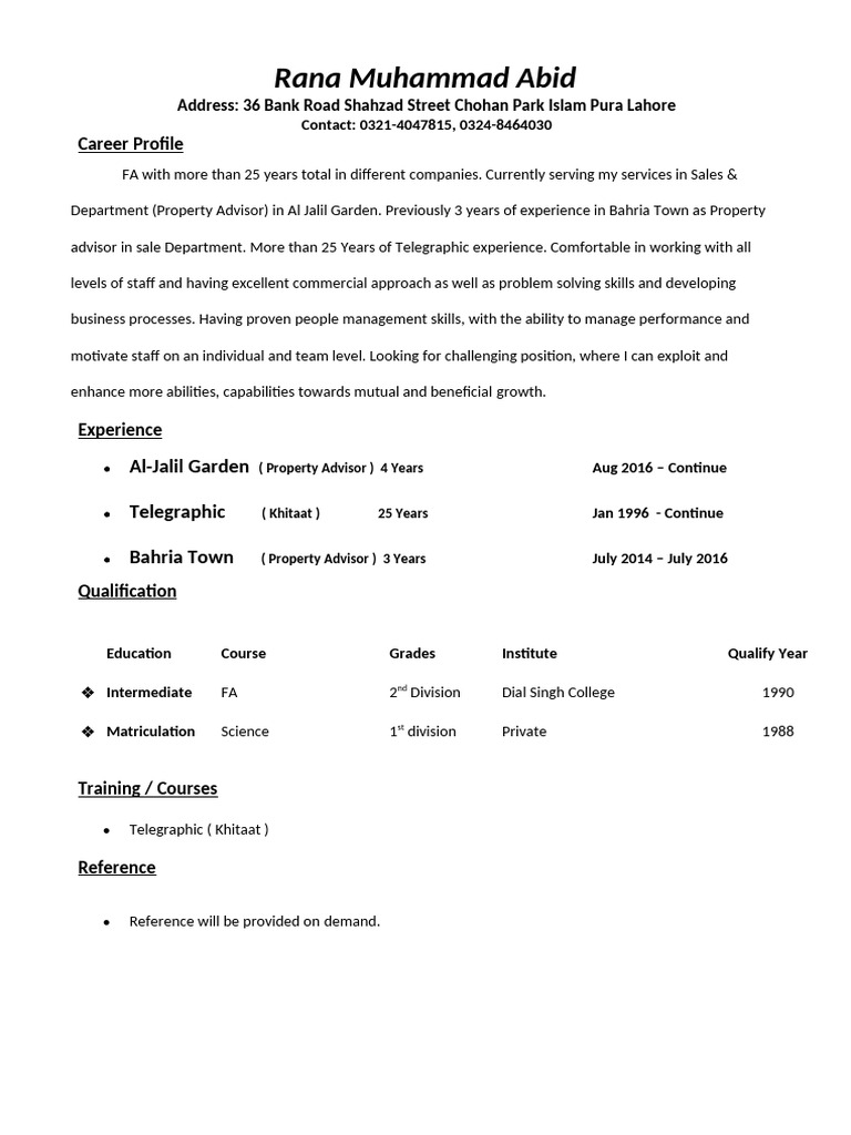 Rana Muhammad Abid | PDF