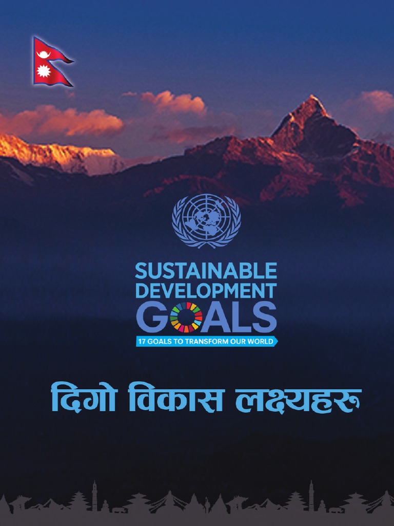 SDGs - Booklet - Nepali Final | PDF