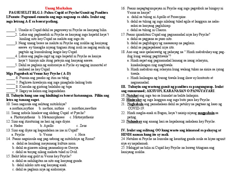 Pagsusulit Cupid at Psyche | PDF