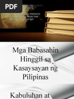 Ibat Ibang Uri NG Primaryang Batis | PDF