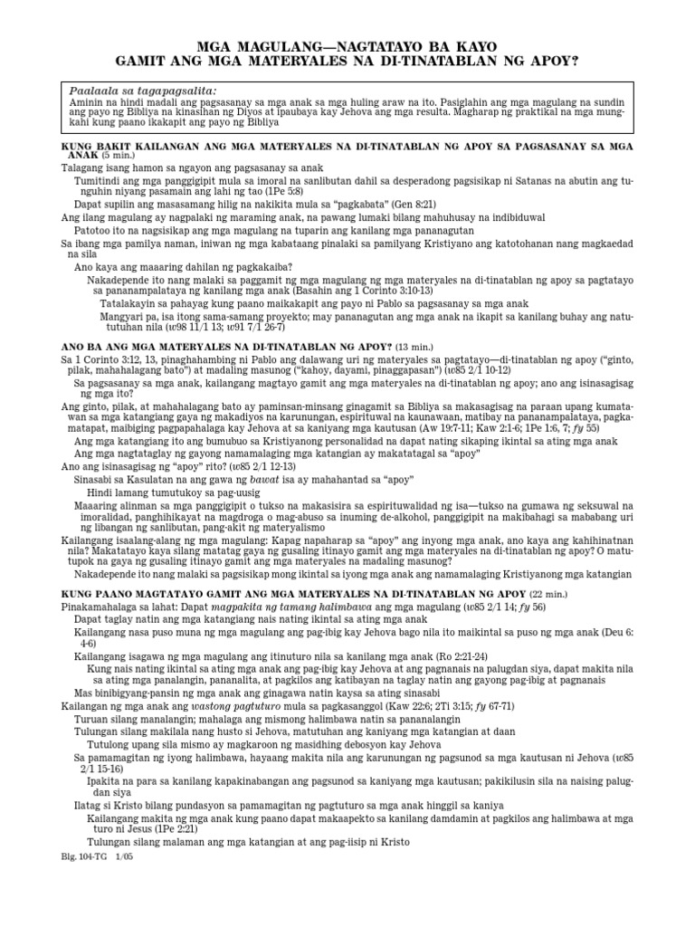 Mga Magulang-Nagtatayo Ba Kayo Gamit Ang Mga Materyales Na Di-Tinatablan NG Apoy? | PDF