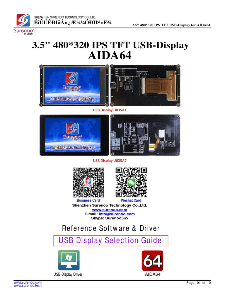 AX206 LCD Driver Installation Guide | PDF | Thin Film Transistor Liquid ...
