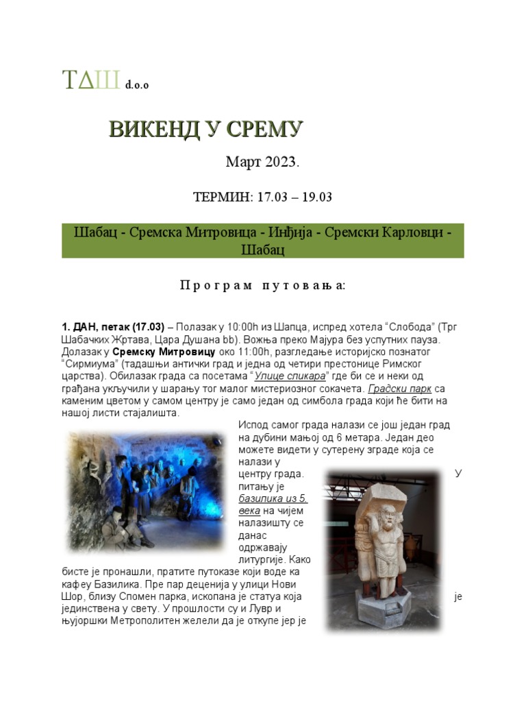 Викенд у Срему | PDF