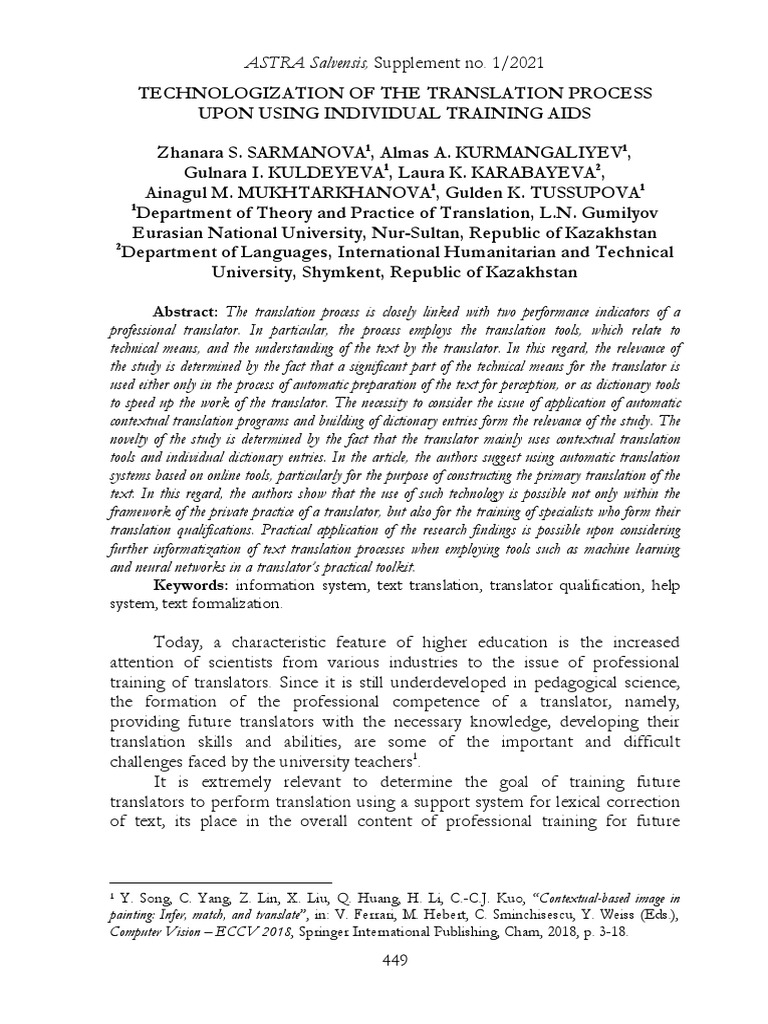 Technologization of The Translation Process Upon Using Individual ...