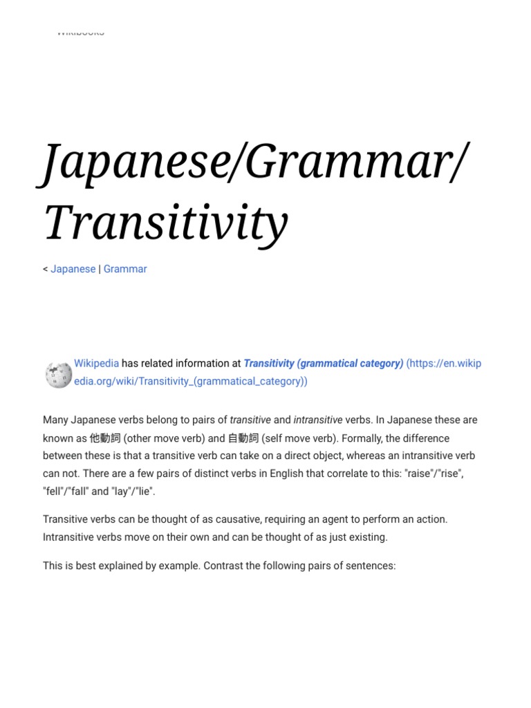 Japanese - Grammar - Transitivity - Wikibooks, Open Books For An Open ...