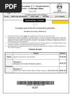 Maxi Math 2 Bac - Prof Salmi | PDF