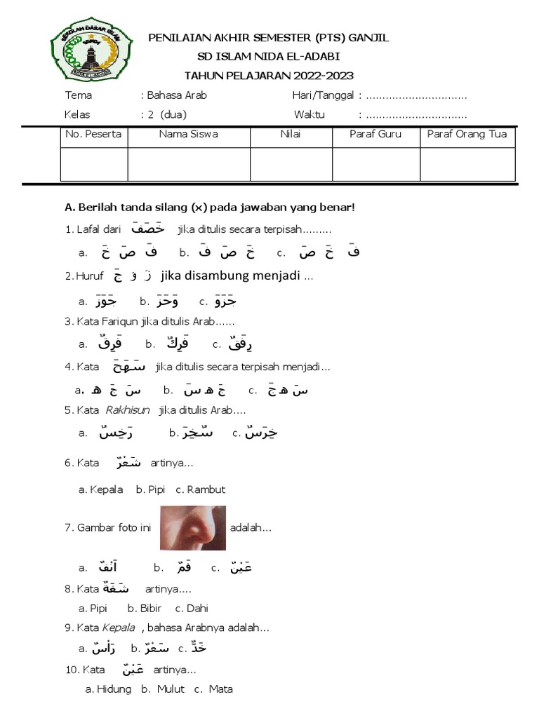 Soal Bahasa Arab KLS 2 PTS Ganjil 2022 | PDF