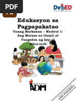 Script Kathniel | PDF