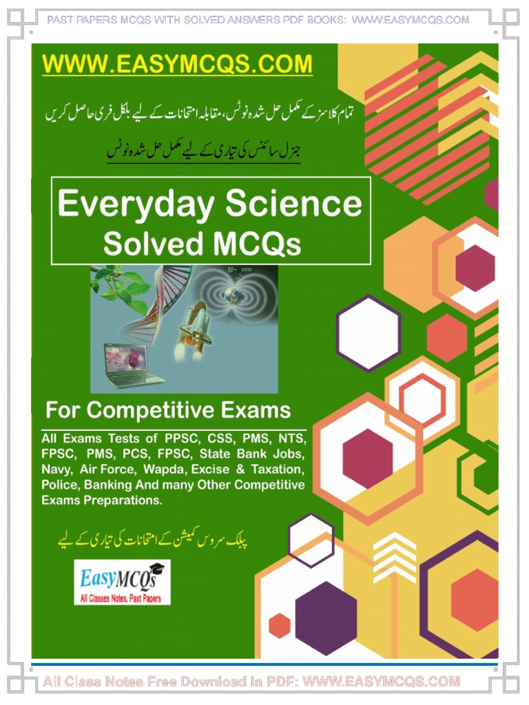Everyday Science MCQs Quiz | PDF | Atmosphere Of Earth | Atmosphere