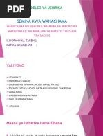 Mfano Wa Barua Ya Mdhamini 1 | PDF