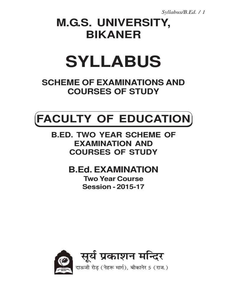 B.ed. Syllabus 2015-17 | PDF | Academic Degree | Bachelor's Degree