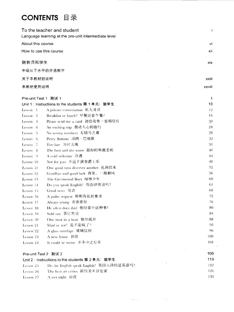 New Concept English Practice and Progress | PDF