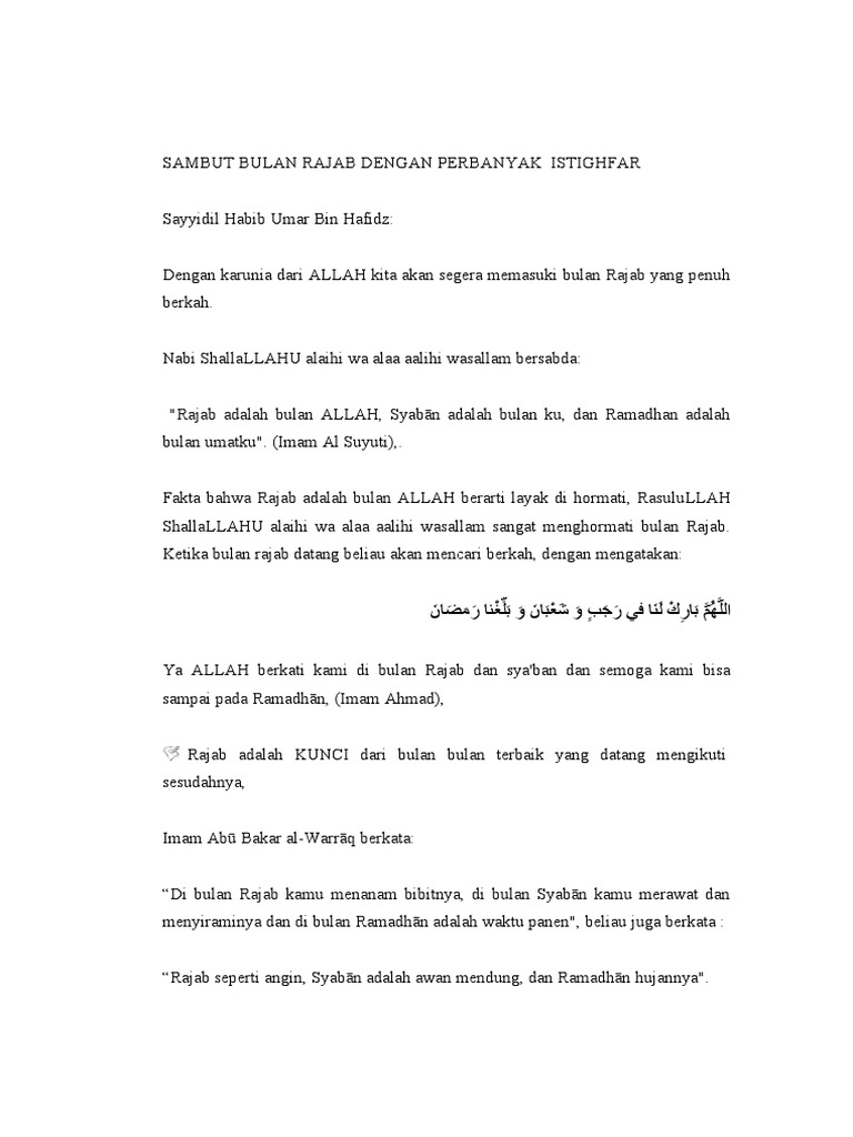 Sambut Bulan Rajab Dengan Perbanyak Istighfar | PDF