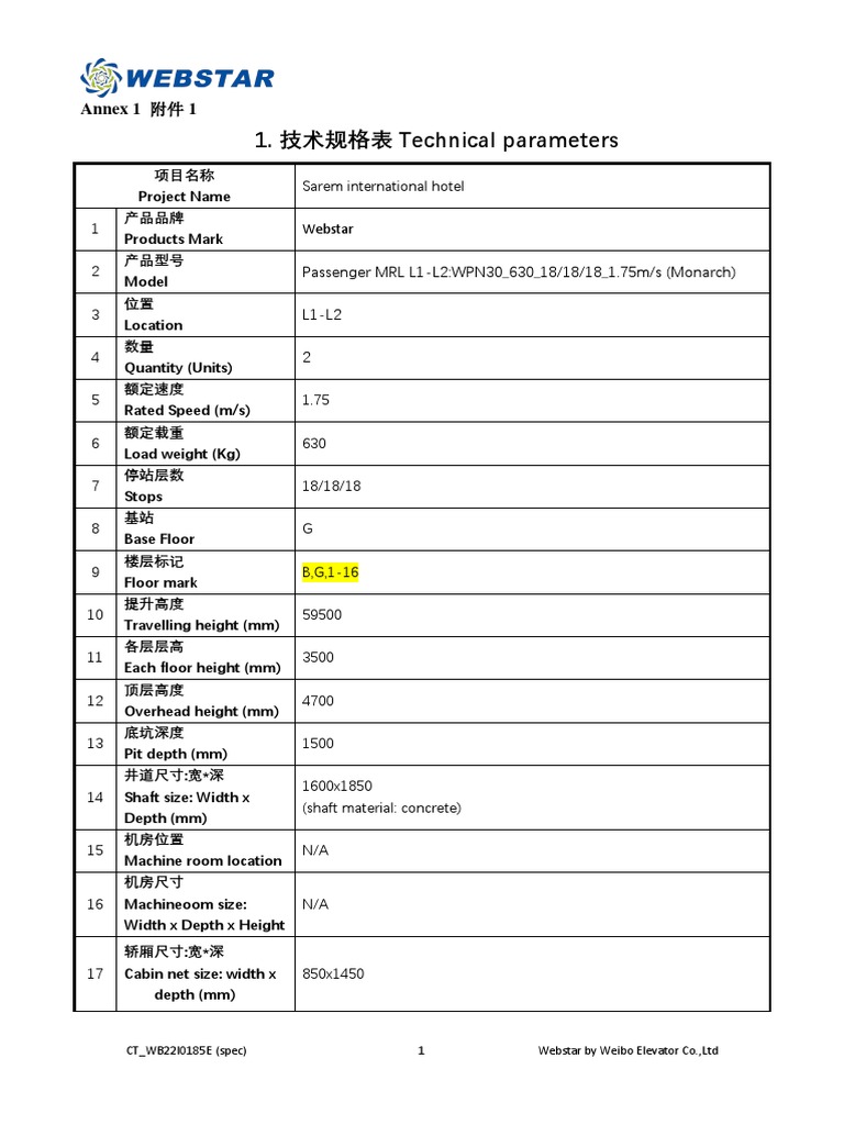 CT - WB22I0185E (Spec) - 220507 - 053638 | PDF | Elevator | Door