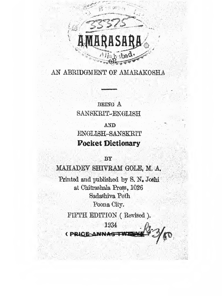 2015.351506.amarasara Text | PDF | Grammatical Gender | Sanskrit