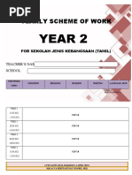 GR 6 Term 2 2021 PSRIP EFAL Resource Pack | PDF