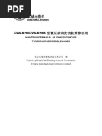 MET53SD | PDF | Turbocharger | Turbine