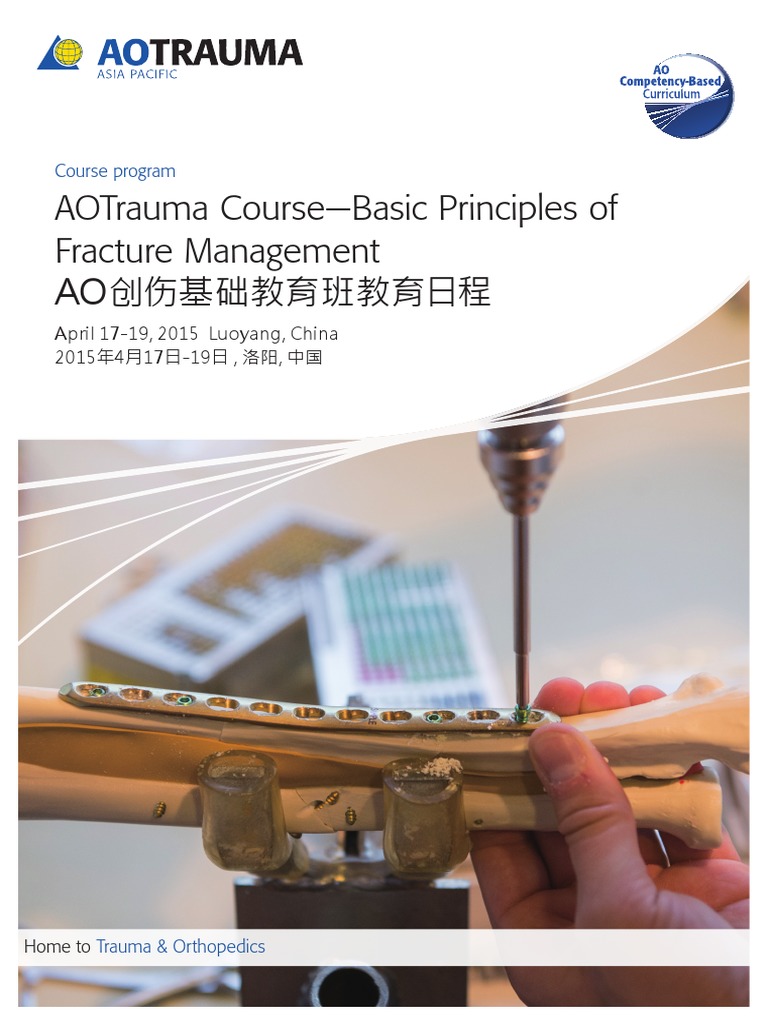 AOTrauma Fracture Management Course | PDF | Clinical Medicine ...