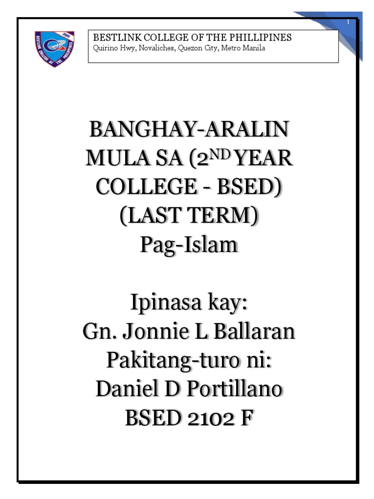 Portillano - Pag-Islam - Panonood | PDF